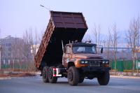 China 6x6 Dongfeng EQ2100 all wheel drive off road dump truck, 3.5 ton all terrain tipper truck for export for sale