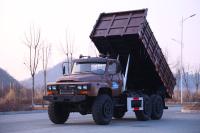 China 6x6 Dongfeng EQ2100 all wheel drive off road dump truck, 3.5 ton all terrain tipper truck for export for sale