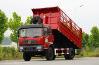 China Dongfeng 5.6m Stake Body Dump Truck _ 210 HPGooseneck High Side Dump Truck _ For Sugarcane & Timber TransportationGrain Dump Truck for sale