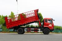 China Dongfeng 5.6m Stake Body Dump Truck _ 210 HPGooseneck High Side Dump Truck _ For Sugarcane & Timber TransportationGrain Dump Truck for sale