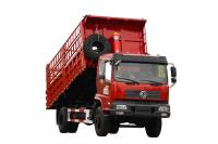 China Dongfeng 5.6m Stake Body Dump Truck _ 210 HPGooseneck High Side Dump Truck _ For Sugarcane & Timber TransportationGrain Dump Truck for sale