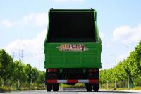 China 170 Horsepower 4 Wheel Drive Light Dump Truck _ 4×4 Dongfeng 3.8 Meter Cargo Box Tipper Truck _ Export Mini Mining Forest Area Dumper Truck for sale