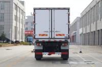 China Dongfeng 4WD 15m³ Class F Refrigerated Truck _ Fresh Aquatic Product Transport Fresh-Keeping Vehicle _ 2070 Cold Chain Transport Freezer Truck for sale