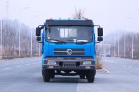 China Dongfeng 4x2 12 Ton Flatbed Cargo Transport Truck - 210HP Weichai Engine Truck - Farm Construction Logistics Truck Export for sale
