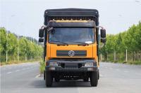 China 4×2 Yellow Flat Semi Cab Cargo Box Transport Truck - 260HP Yuchai 191kW Heavy Duty Logistics Delivery Truck - 6.8m Stake Body Truck Global Export for sale