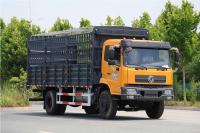 China 4×2 Yellow Flat Semi Cab Cargo Box Transport Truck - 260HP Yuchai 191kW Heavy Duty Logistics Delivery Truck - 6.8m Stake Body Truck Global Export for sale