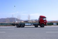 China Dongfeng 8x4 Heavy-Duty Off-Road Truck Prototype Chassis for sale