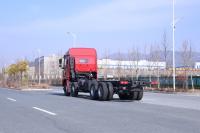 China Dongfeng 8x4 Heavy-Duty Off-Road Truck Prototype Chassis for sale