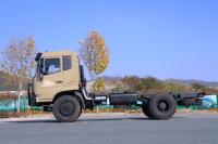 China Heavy Duty Flat Cab Truck Chassis with Weichai Power for Overseas Modification for sale