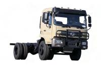 China Heavy Duty Flat Cab Truck Chassis with Weichai Power for Overseas Modification for sale