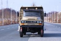 China Dongfeng 4×4 Pointed Cab Off-Road Dump Truck for sale
