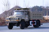 China Dongfeng 4×4 Pointed Cab Off-Road Dump Truck for sale