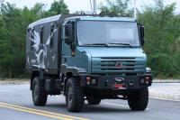 China 4x4 Off-Road Multi-purpose Square Cabin Personnel Carrier for sale
