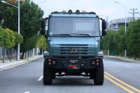 China 4x4 Off-Road Multi-purpose Square Cabin Personnel Carrier for sale