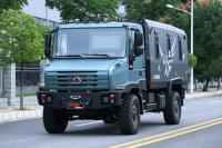 China 4x4 Off-Road Multi-purpose Square Cabin Personnel Carrier for sale
