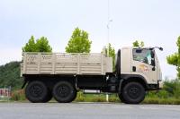China Reinforced Flat‑Cab 6×6 Off‑Road Cargo Truck for sale