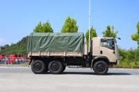 China 170‑HP Flat Cab 6x6 Off‑Road Cargo Truck With Tarpaulin Cover for sale