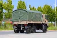 China 170‑HP Flat Cab 6x6 Off‑Road Cargo Truck With Tarpaulin Cover for sale