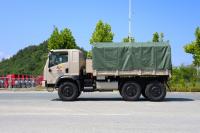 China 170‑HP Flat Cab 6x6 Off‑Road Cargo Truck With Tarpaulin Cover for sale