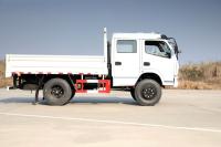 China 4×4 All‑Wheel‑Drive Right‑Hand‑Drive Double Cab Light Cargo Truck for sale