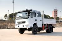 China 4×4 All‑Wheel‑Drive Right‑Hand‑Drive Double Cab Light Cargo Truck for sale