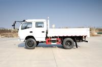 China 4×4 All‑Wheel‑Drive Right‑Hand‑Drive Double Cab Light Cargo Truck for sale
