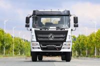 China 4×2 Flathead Dump Truck Chassis 240HP, Export Type for Southeast America & Africa for sale