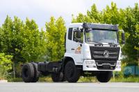 China 4×2 Flathead Dump Truck Chassis 240HP, Export Type for Southeast America & Africa for sale