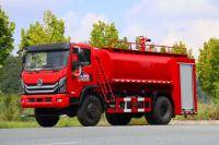 China Export 4x4 Off-road Water Tank Fire Truck, 170HP, 7m³ Tank Capacity|EQ3185GP6 for sale