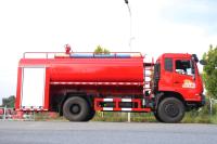 China Export 4x2 260HP 10m³ Water Tank Fire Truck, EQ3186GP6 for sale