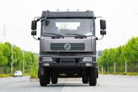 China 4×2 Flat Cab Dump Truck Chassis with Weichai 210HP for Export for sale