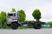China 4×2 Flat Cab Dump Truck Chassis with Weichai 210HP for Export for sale