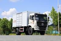 China 4×2 Dongfeng Flat-Nose Box Van Truck with Weichai 210HP Engine for export for sale