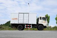 China 4×2 Dongfeng Flat-Nose Box Van Truck with Weichai 210HP Engine for export for sale