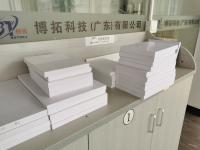 China UV Resistant 4x8ft 3mm PVC Foam Board With Hard Surface for sale