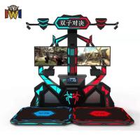 China 2 Players VR  Simulator Home Game Recreation  VR for sale