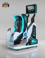 China 1 Player VR Flying Simulator VR Flying Machine Flight Simulator Arcade Game for sale