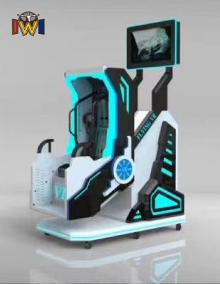 China 1 Player VR Flying Simulator VR Flying Machine Flight Simulator Arcade Game for sale