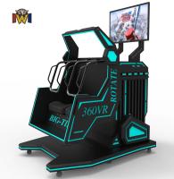 China Virtual Reality Flying Machine VR 360 Flying Single Player Double Players for sale