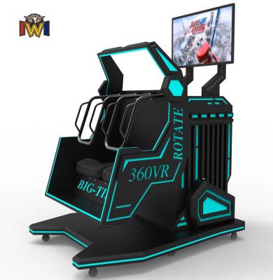 China Virtual Reality Flying Machine VR 360 Flying Single Player Double Players for sale