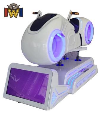 China 4K 8K Motorbike VR Motorcycle Racing VR Motorbike Simulator for sale