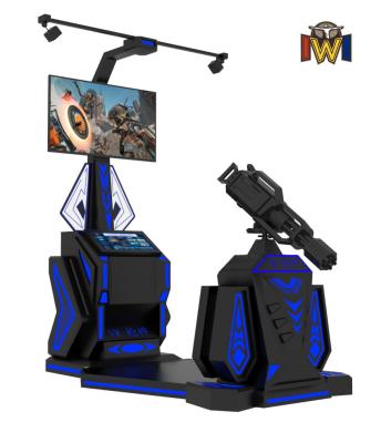China Gatling VR  Simulator Single Person Virtual Reality for sale