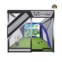 China Interactive Baseball Game Simulator for sale
