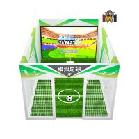 China Interactive Football Game Solution All In One Interactive Soccer Game for sale