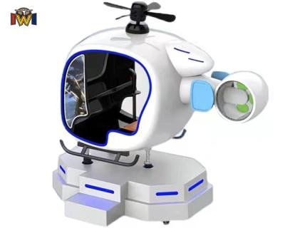 China Kids VR Plane Simulator Virtual Reality Flight Simulator VR Machine for sale