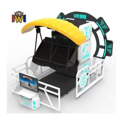 China Arcade Recreation Paraglider VR Virtual Reality Paragliding Simulator VR for sale