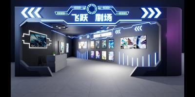 China VR Dome Cinema 4D 9D Flying Theater with CE Rohs Certification for sale