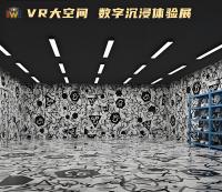 China XR Arena VR Game with Interactive Gun Controllers for sale
