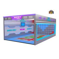China Interactive Jump Grid Game with 300KG Load-bearing Capacity, IP55 Waterproof Rating, and RGB External Control for Digital Sport Games for sale