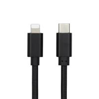 China Black USB 2.0 Cable Type-C To Lightning Fast Charging Apple Data Cable 2m 3 Meter for sale